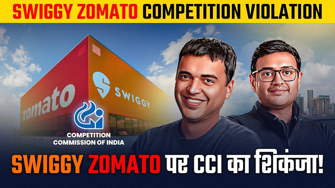 Why Did the CCI Take Action Against Swiggy and Zomato? | Swiggy Zomato ...