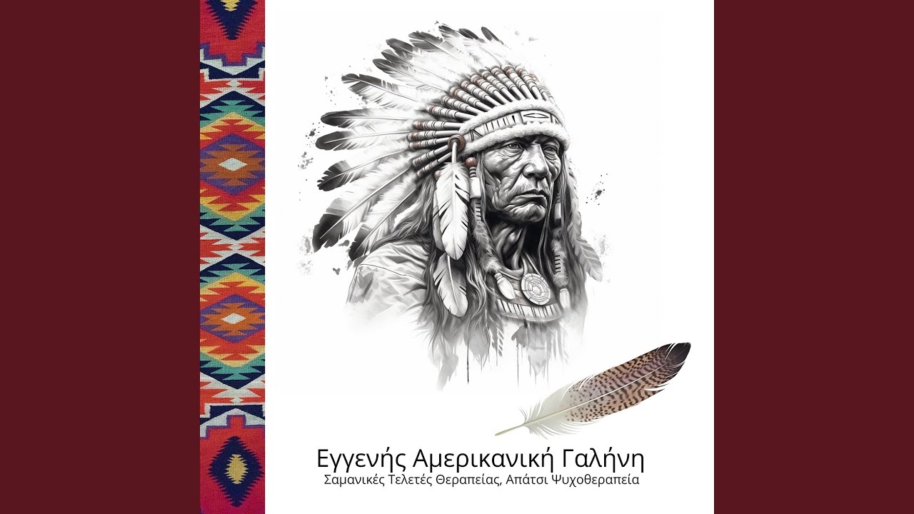 Howling People - YouTube