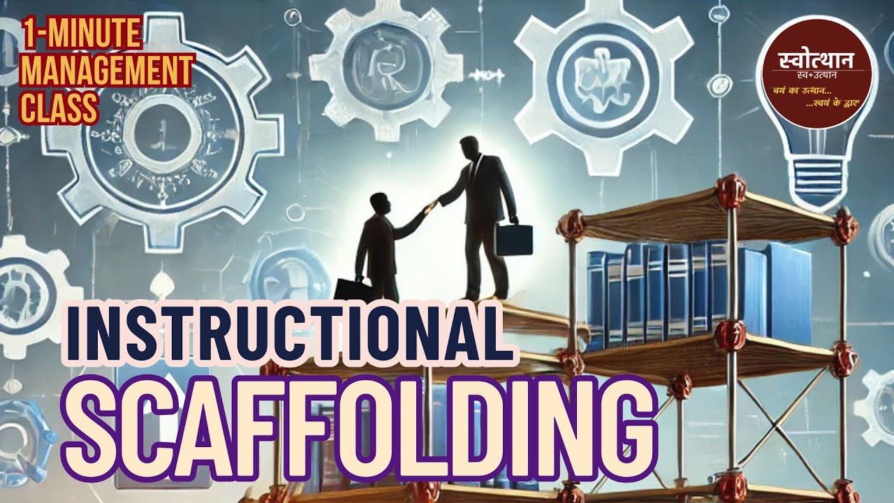 Instructional Scaffolding: Building Bridges to Knowledge - YouTube