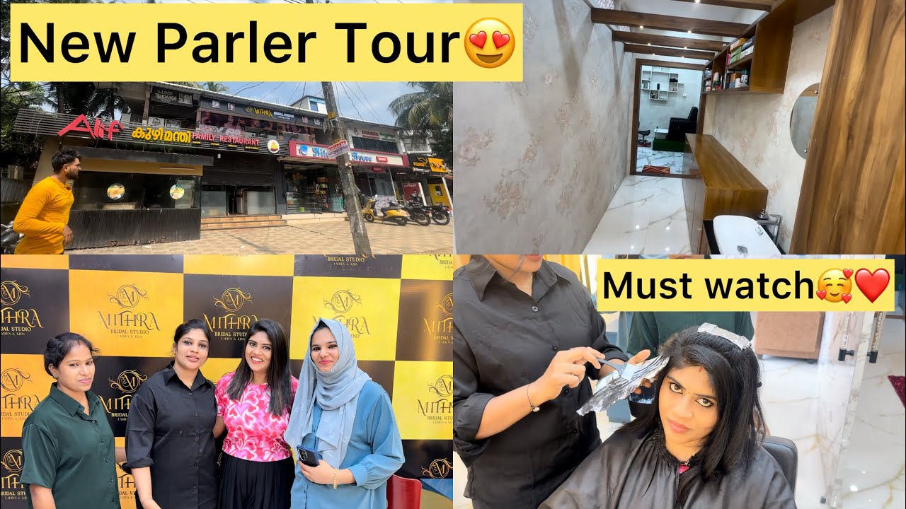 ഒരു അടിപൊളി parler Tour കണ്ടാലോ🥰@VS_FAMILY_1248 #explorepage # ...