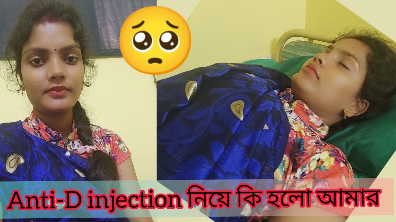 Anti-D injection in pregnancy// negative blood group in pregnancy ...