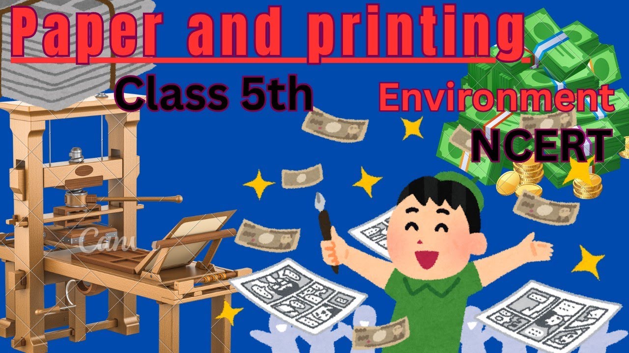 paper and printing/class 5th/our world/S.ST/social science👩‍🎓👩‍🎓 - YouTube