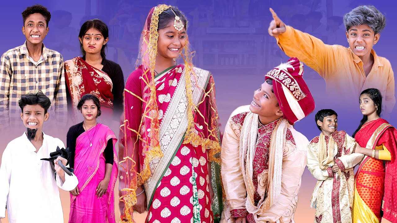 বিশুর বিদেশী বউ বাংলা নাটক | Bishur Bideshi Bou Bangla Natok Palli Gram ...