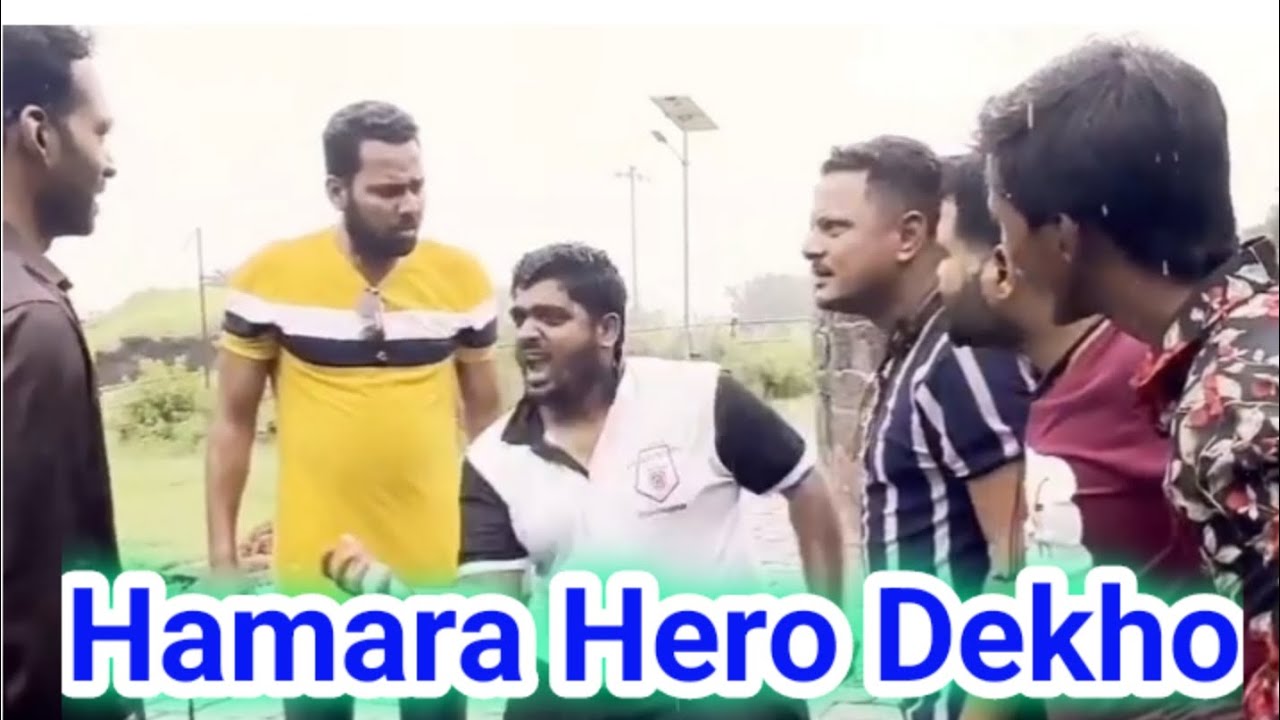 hamara hero dekho | ನಮ್ಮ ಹೀರೋ ‌ಹೇಗೆ ಇದ್ದಾರೆ ನೊಡಿ - YouTube