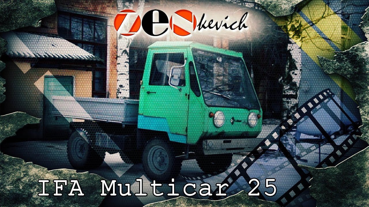 СУПЕР КАР!!! IFA Multicar 25 - YouTube