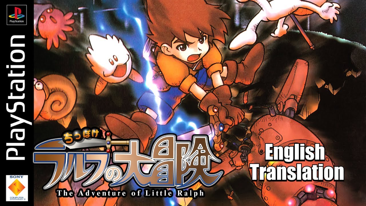 The Adventure of Little Ralph (English Translation) PlayStation - YouTube