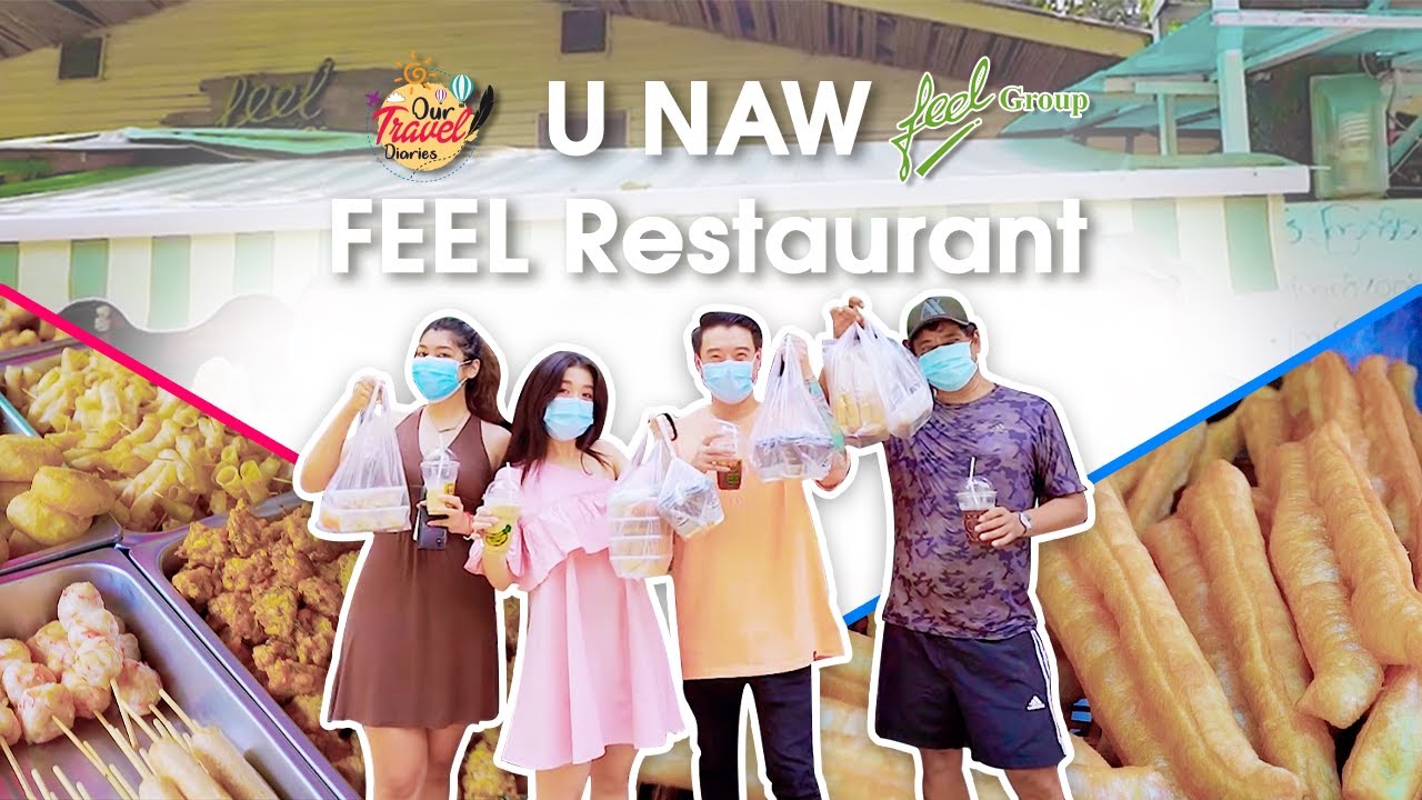 U Naw Feel Restaurant - YouTube