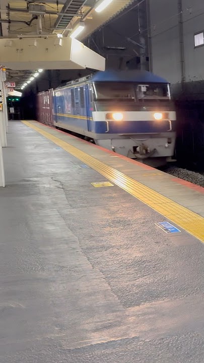 EF210-317【吹】8057ﾚ JR尼崎駅定通 2025.2.24 #貨物列車 - YouTube