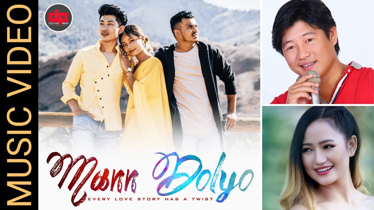 New Nepali Song - MANN DOLYO - Melina Rai & Tara Prakash Limbu || Ft ...