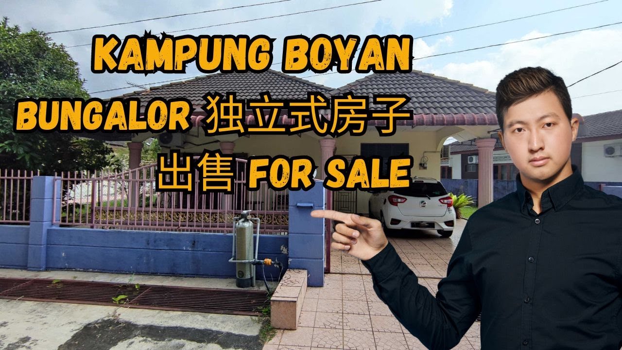 Jalan Taman Long Jaafar Bungalow House For Sale - YouTube