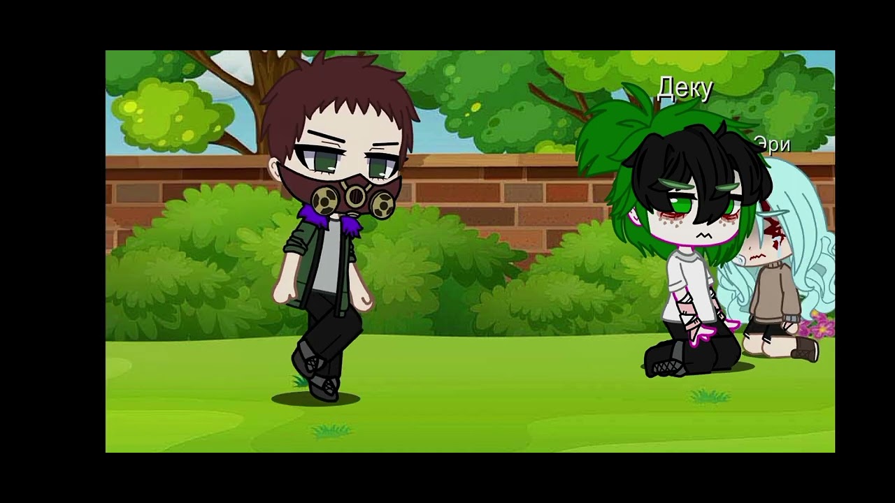 Мини фильм [♥Добрый злодей♥] №3 чит.оп. - YouTube