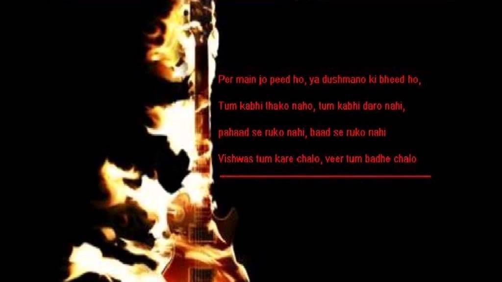 Badhe chalo - motivational hindi poem by Sandeep Sati - YouTube