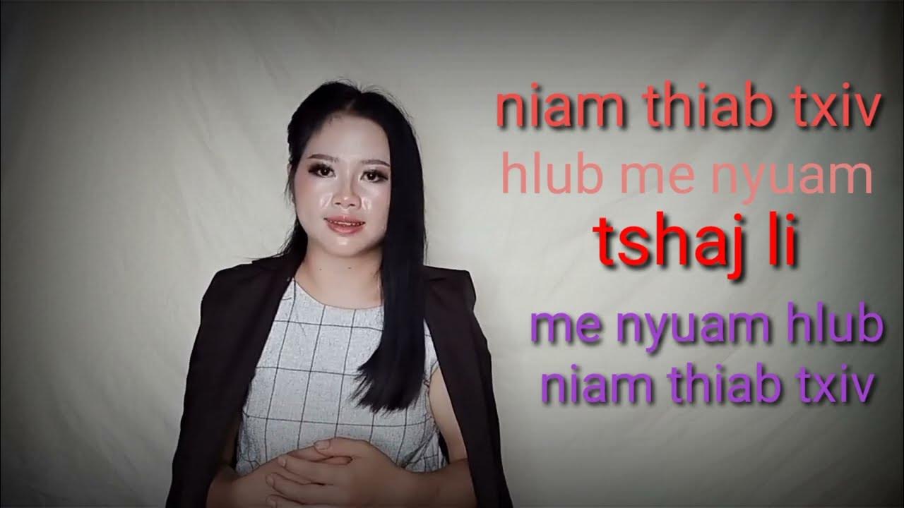 niam thiab txiv hlub me nyuam tshaj - YouTube