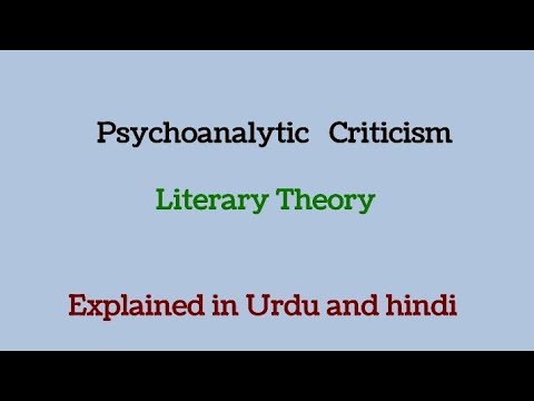 Psychoanalytic Criticism || Literary Theory || Literary Criticism ...