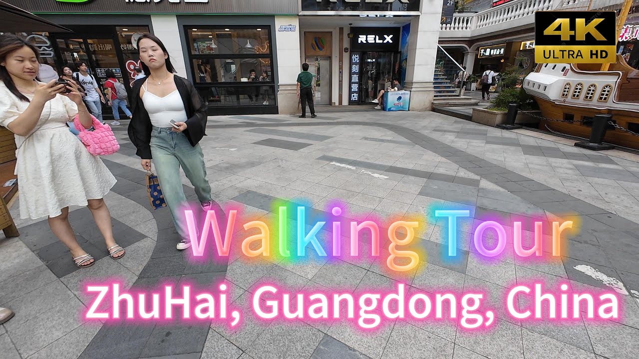 Zhuhai China street walk 2024-May-14 | Walking Tour In 4k - YouTube