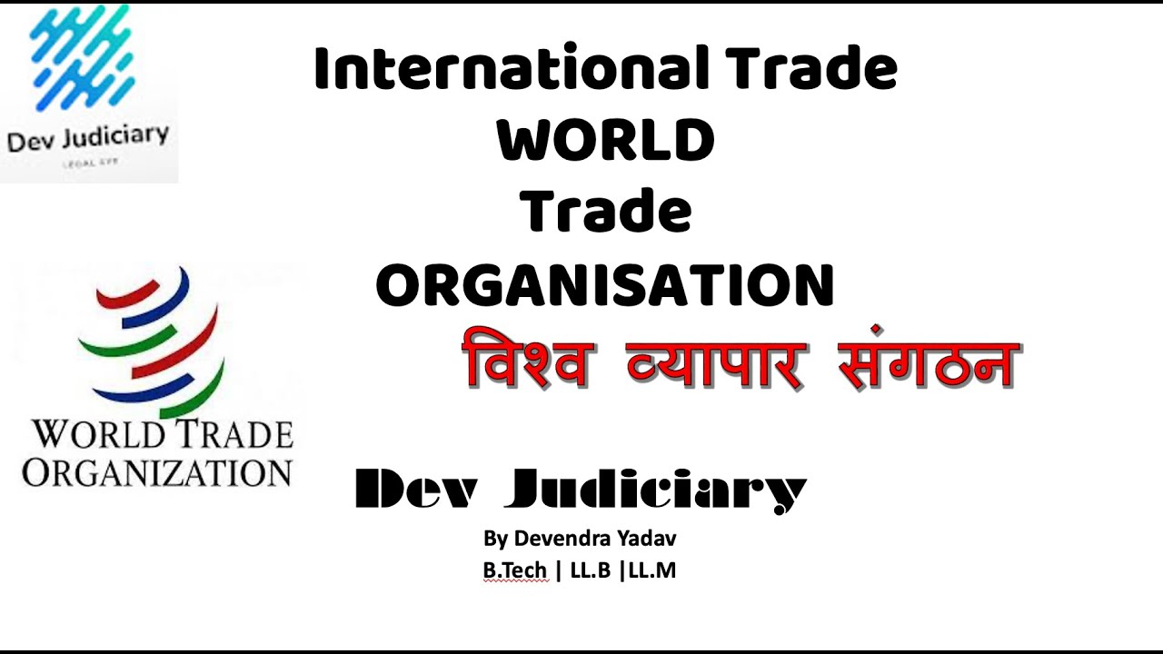 WTO | world trade organization|World Trade organisation | History of ...