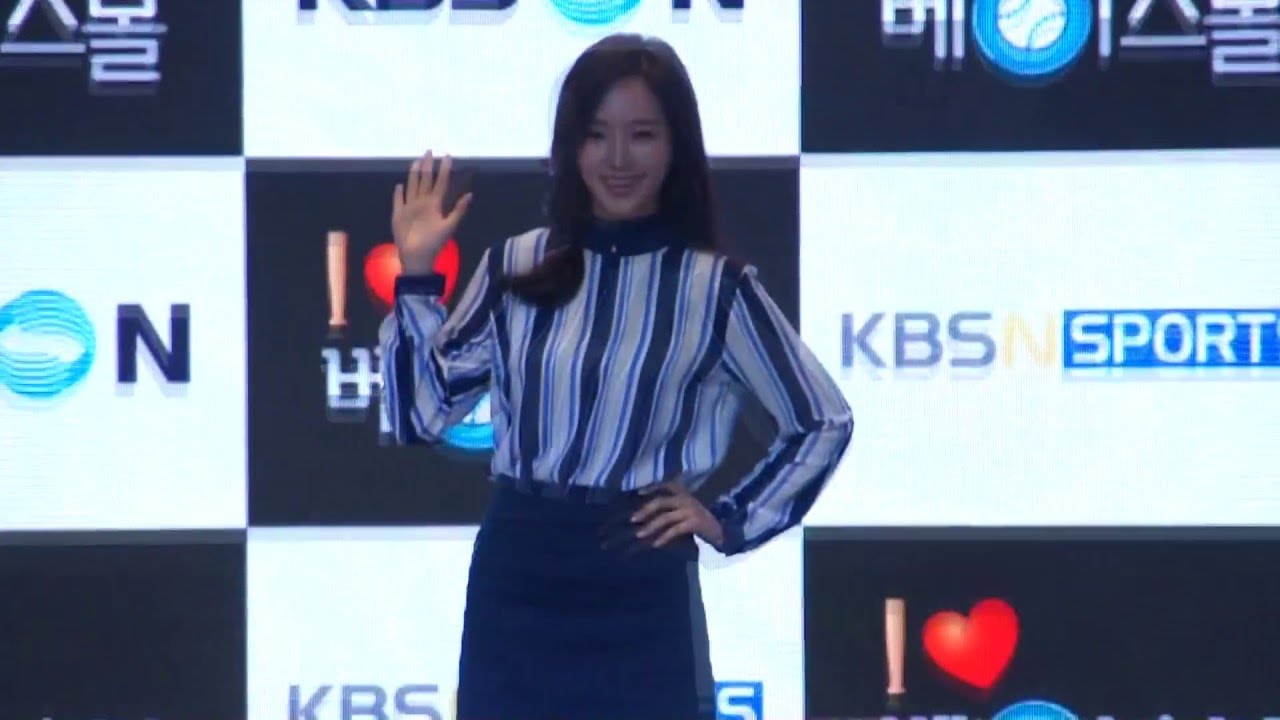 [CBCTV] KBS N SPORTS 6인 매력 아나운서│2016 KBO리그 기자간담회 - YouTube