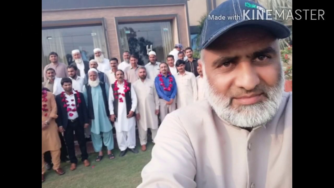 Wellcom Party 2018.Mian Muhammad Yar Naz part 2 #zeeshanvlogs - YouTube