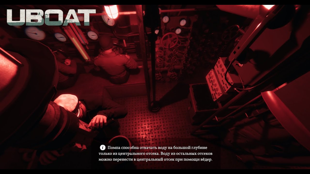 UBOAT - Patch 16.Продолжение маршрута. Route continuation. - YouTube