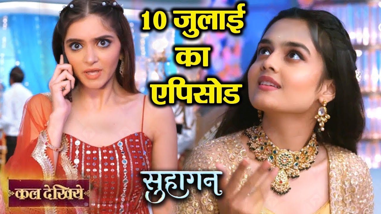 suhagan serial Promo | Dhwani ke saath shaher chodkar bhaga Vedant ...