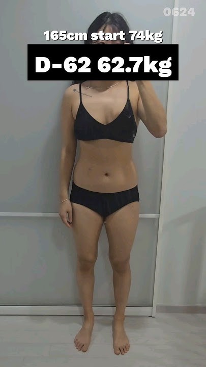 결혼식 -62일 다이어트 62.7kg - YouTube