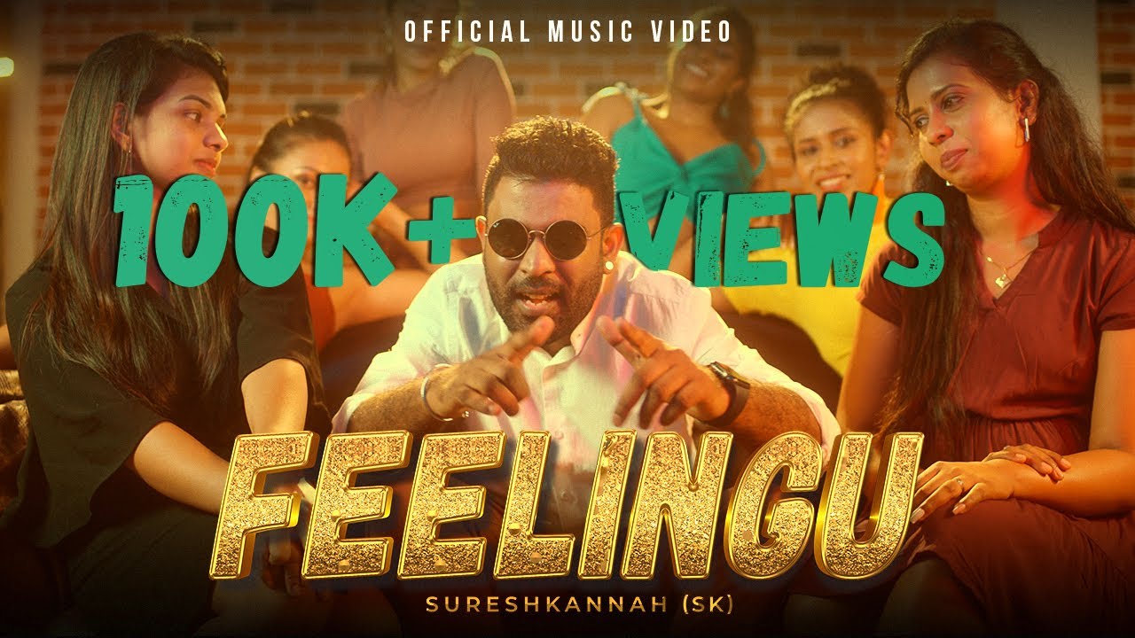 Feelingu Official Music Video | Suresh SK | Ramith Perera | Theepthika | Piumi Perera | Chris ...