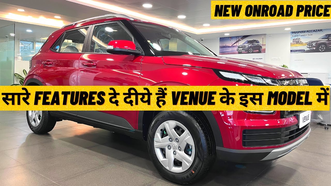New Venue 2022 Model Venue S(O) 1.2L Petrol - YouTube