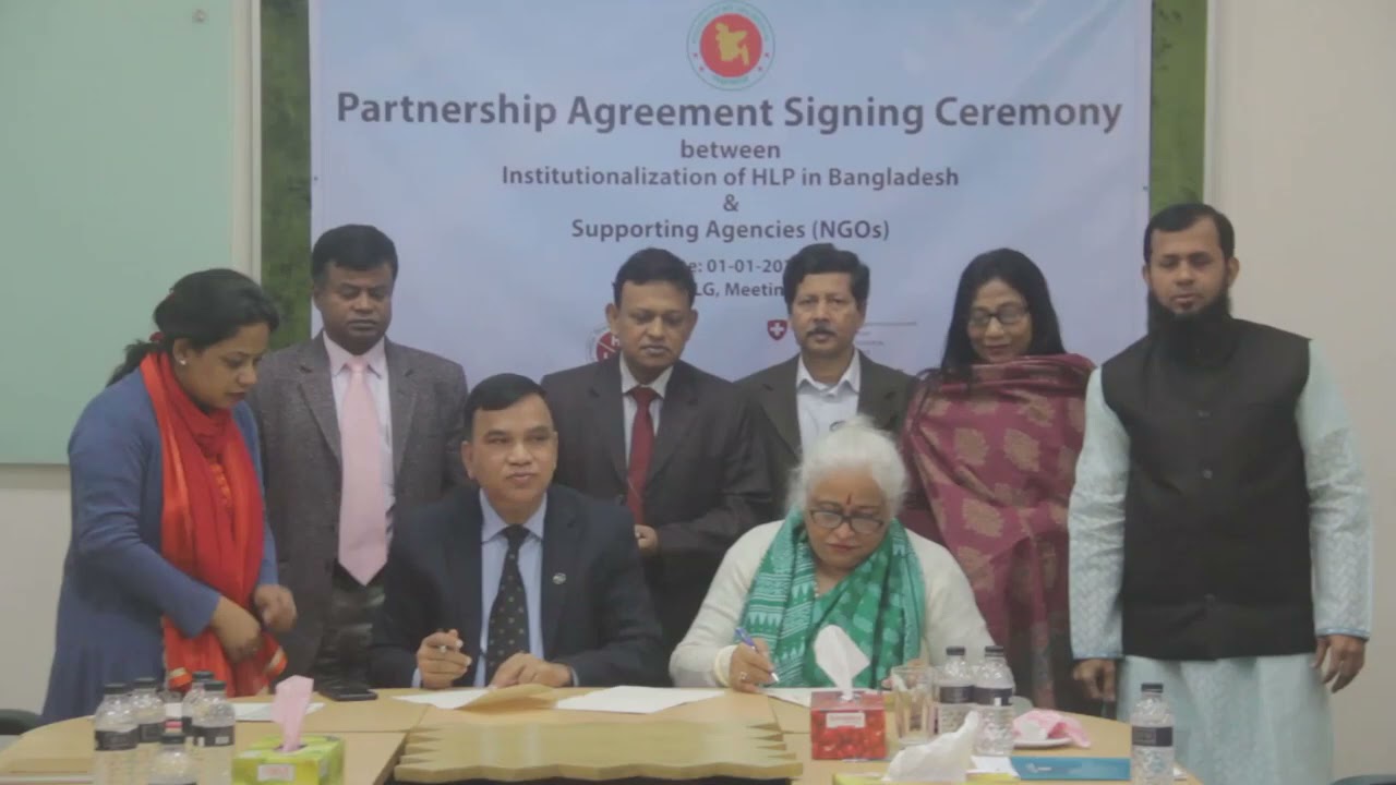 MOU Signing With PRIP TRUST - YouTube