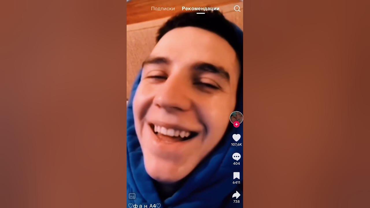 Вика молодец 😂🤍 ️‍🔥 - YouTube
