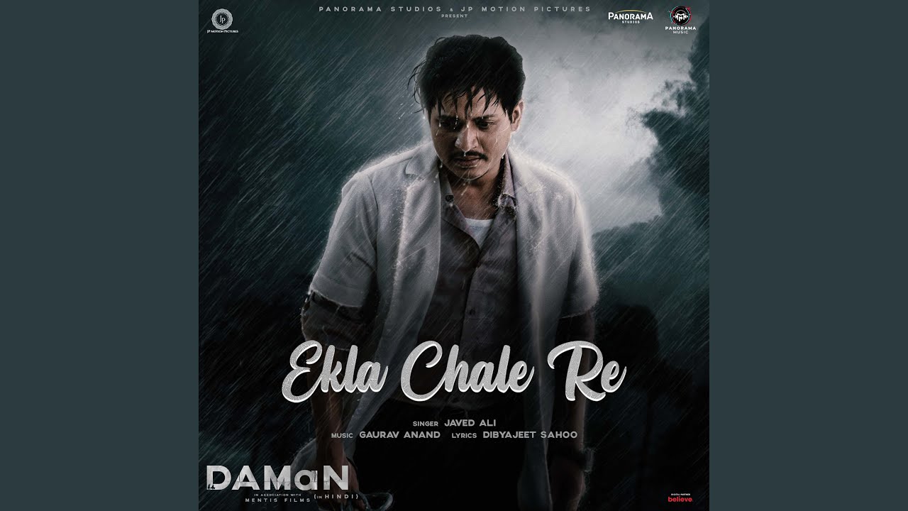 Ekla Chale Re (Hindi) (From "DAMaN") - YouTube Music