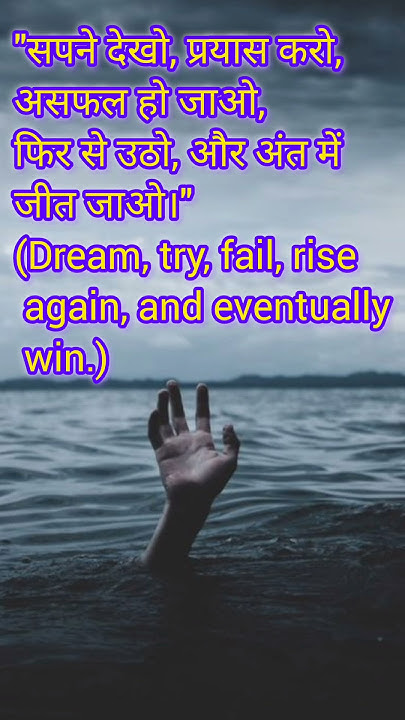 Krishna |Motivational |Divine |Inspirational song |Geeta Saar |Geeta Wisdom - YouTube