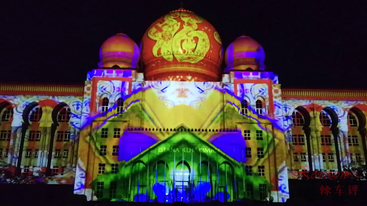 Best version of Malaysia Putrajaya 2019 Light Show in full length - YouTube