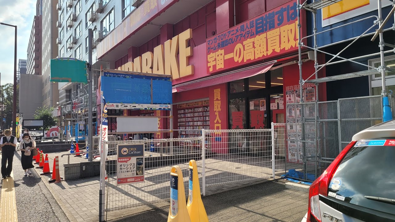 만다라케 (후쿠오카 텐진점, Mandarake, まんだらけ) - YouTube