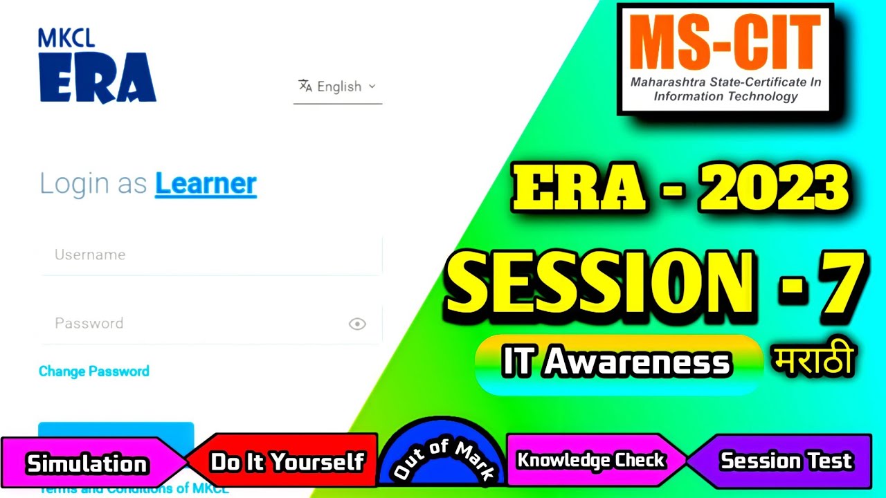MS CIT ERA Session - 7 | mscit IT Awareness Era session 7 - YouTube