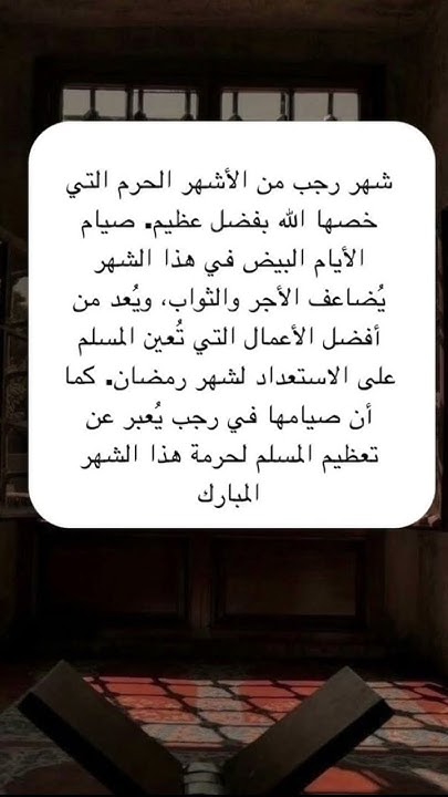 القرآن الكريم حالات واتس محمد صديق المنشاوي محمد صديق المنشاوي Youtube