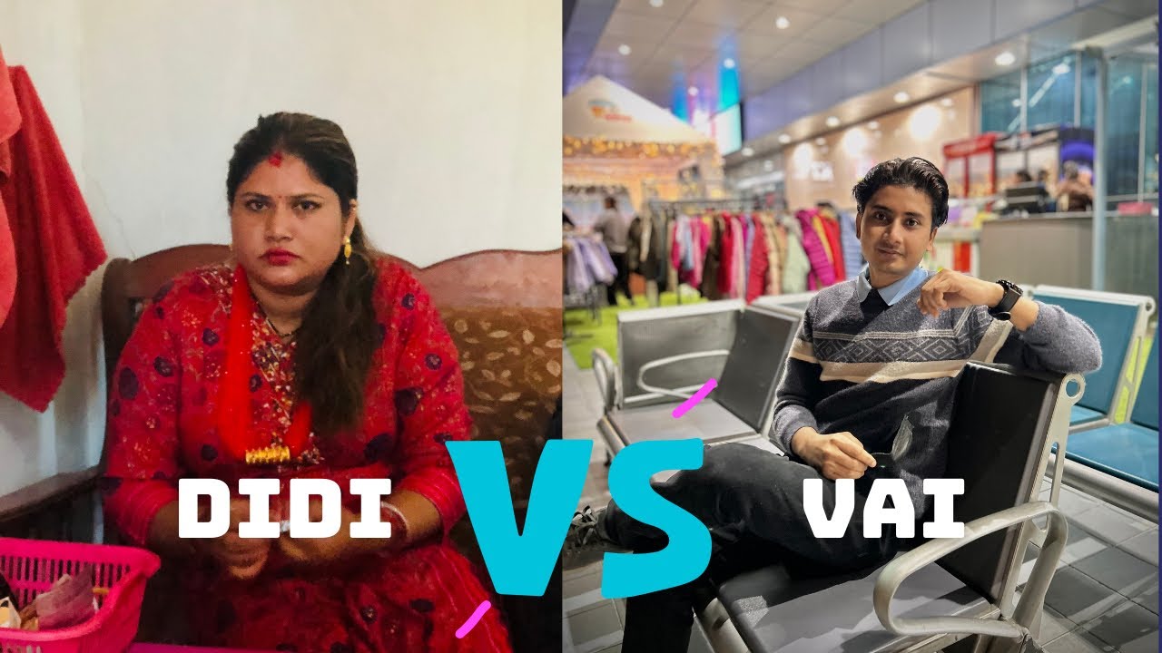 Funny arguments between brother and sister part 2| The B| 2025 - YouTube