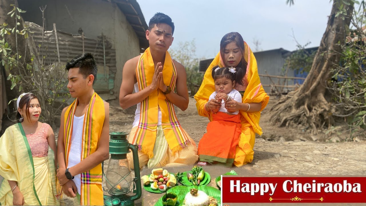 Happy Cheiraoba || Eng Tappa Tangdo leitaba Oiminarasi - YouTube