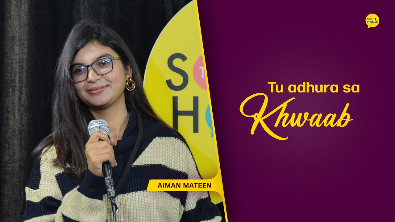 Tu adhoora sa Khwaab 💔 || Aiman Mateen || Performer of the Day ...