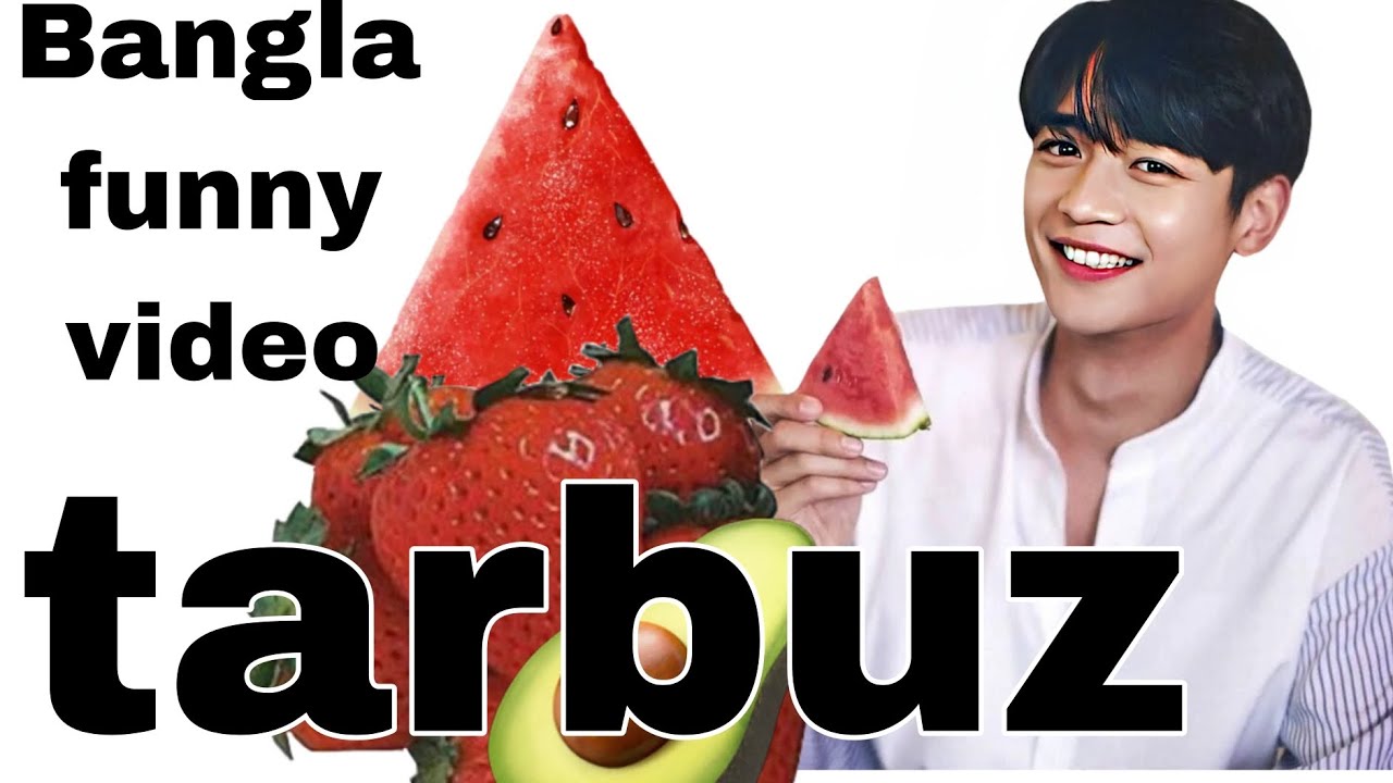 Bangla funny video tarbuz mojar time pass official Pakistani comedy video - YouTube