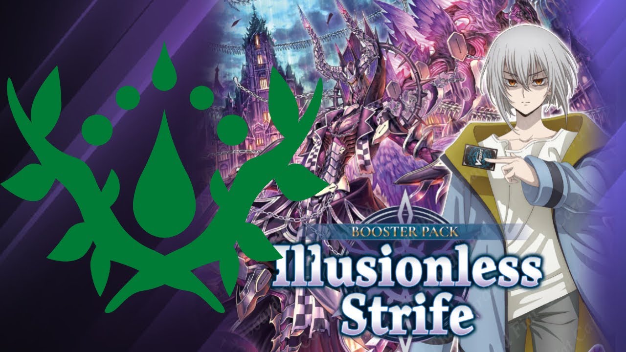 Cardfight!! Vanguard Booster Pack 02: Illusionless Strife || STOICHEIA ...
