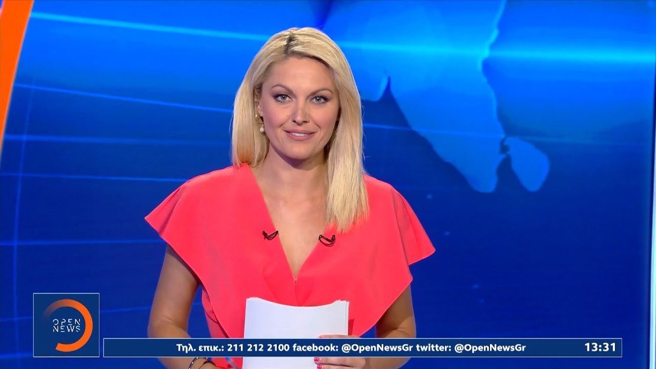 Μεσημεριανό δελτίο 21/08/2021 | OPEN TV - YouTube