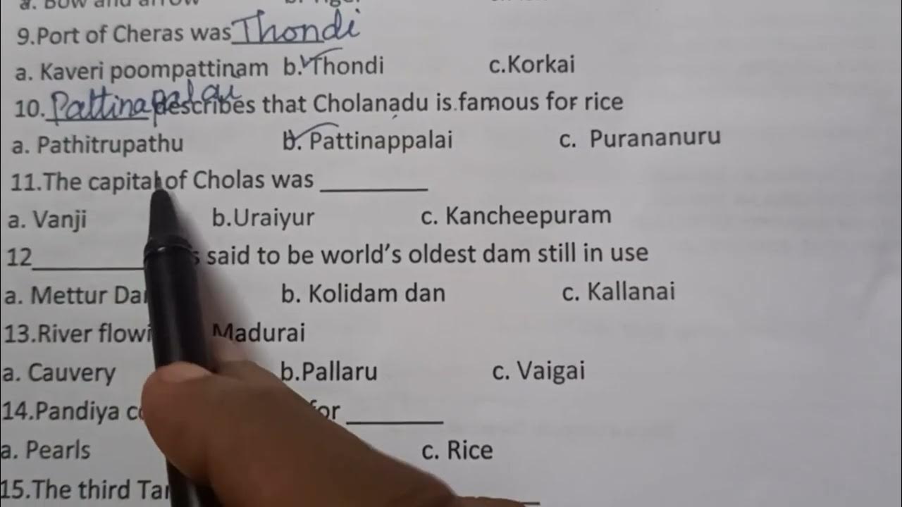 4th STD Samacheer Social Science Unit 1 2 3 Choose The Correct Answer 4th-std-samacheer-social-science-unit-1-2-3-choose-the-correct-answer
