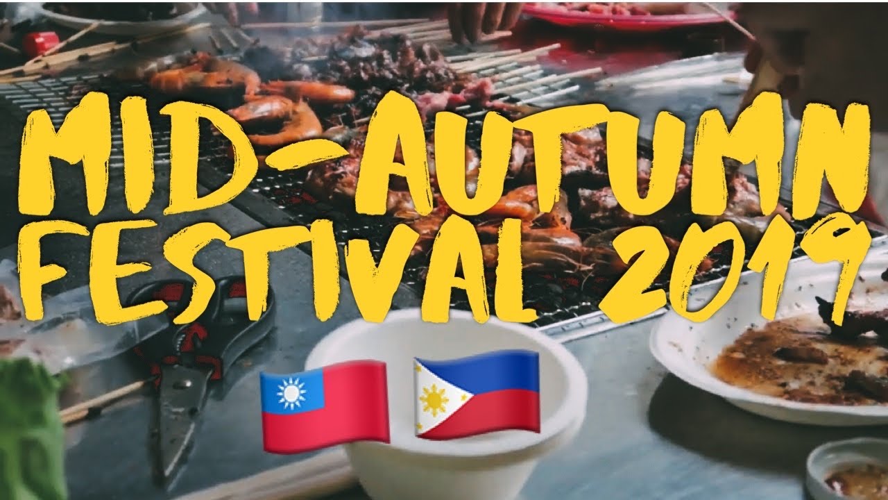 TAIWAN: MID-AUTUMN FESTIVAL 2019 - YouTube