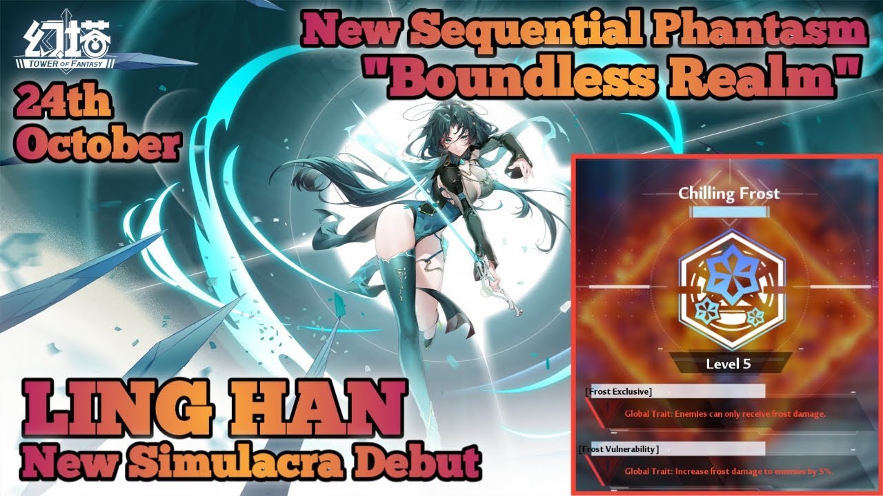 LING HAN: New Sequential Phantasm "Boundless Realm" - Tower Of Fantasy GLOBAL - YouTube