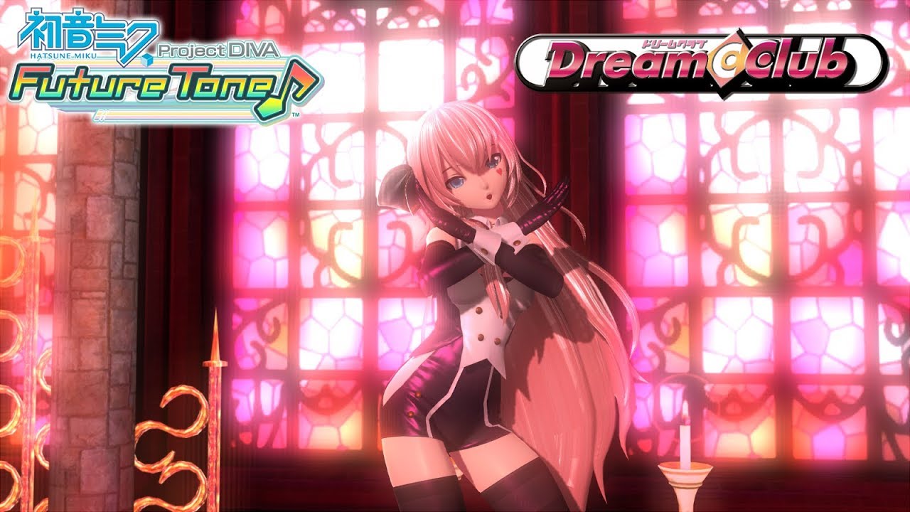 [MMD]I Know☆U know PDFT Luka + Mouth Facial DL - YouTube