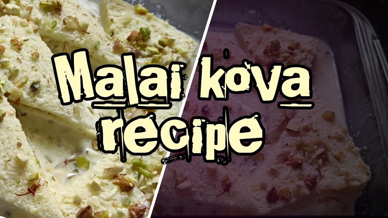 Malai Kova Recipe/ಮಲಾಯಿ ಕೋವ ಸ್ವೀಟ್😋/ Home made Sweet - YouTube