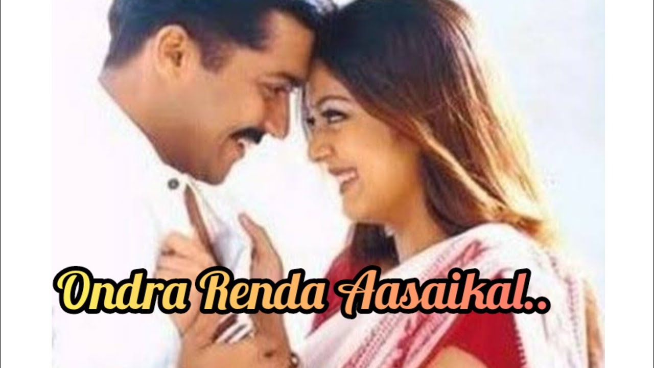Ondra Renda Aasaigal-Kaakha kaakha || Suriya and jyothika - YouTube