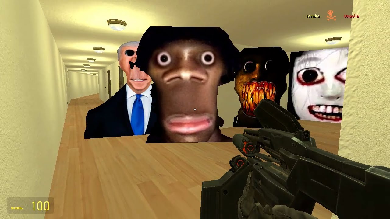 pov aughhh & unlimited nextbot fun together garrys mod usa - YouTube