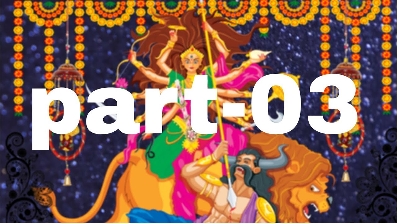 mahisasur mardhani digital painting part-03| Navratri series| Draw with ...