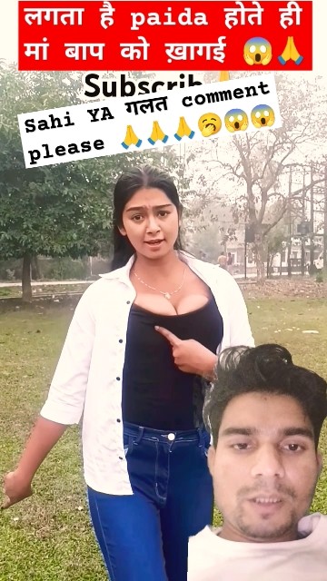 Reaction part 4 😱😭🤪#shorts #trending #funnyvideo #youtubeshorts # ...